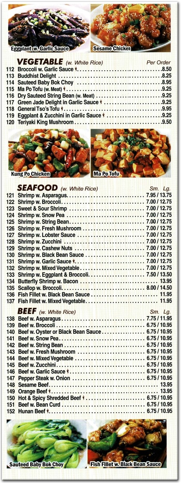 Hong Kong Kei One in Staten Island